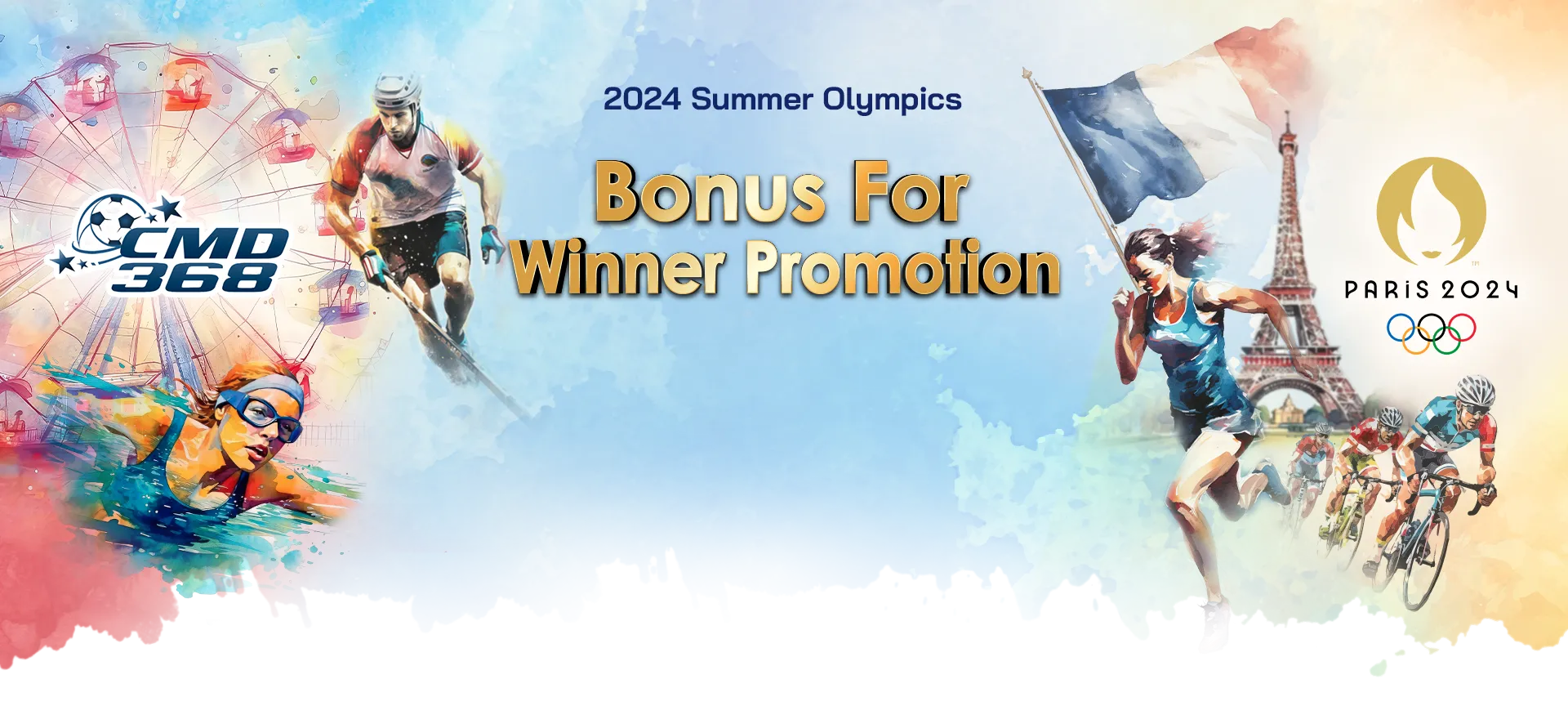 2024 Summer Olympics